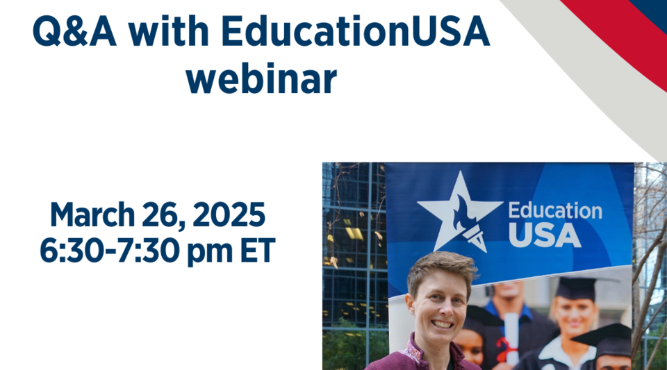 Webinar: Q&A with EducationUSA and HPP Tigers Baseball by EducationUSA ...