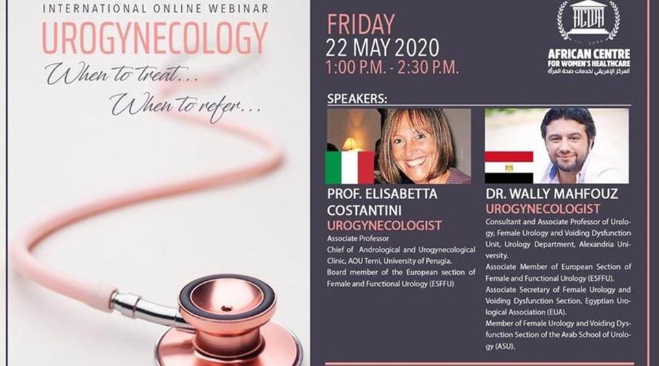 Webinar: Urogynecology - When to treat.. When to refer.. by Magicpharma