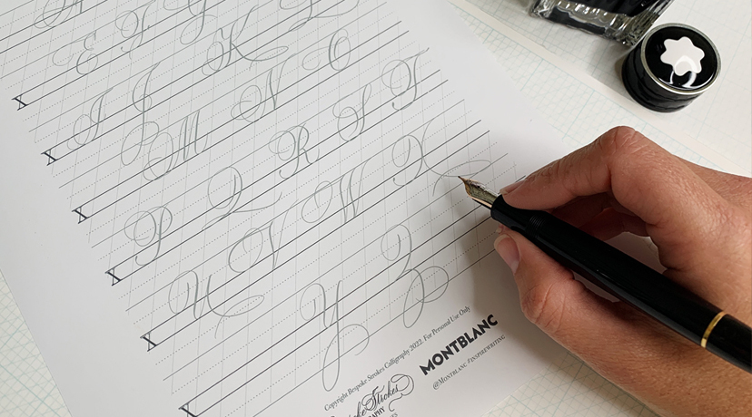 Webinar: Copperplate Calligraphy, Part 3 - Flourishing by MONTBLANC