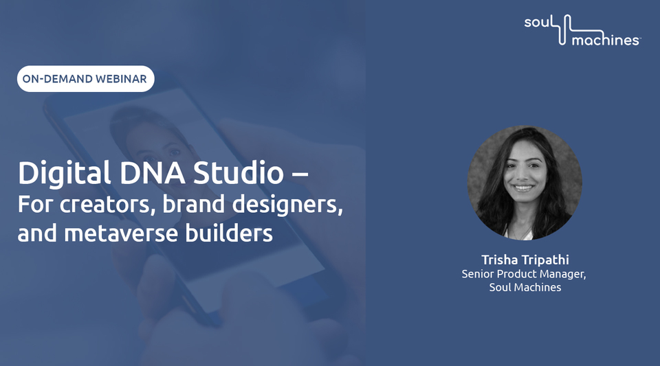 Webinar: Digital DNA Studio – for creators, brand designers, and ...