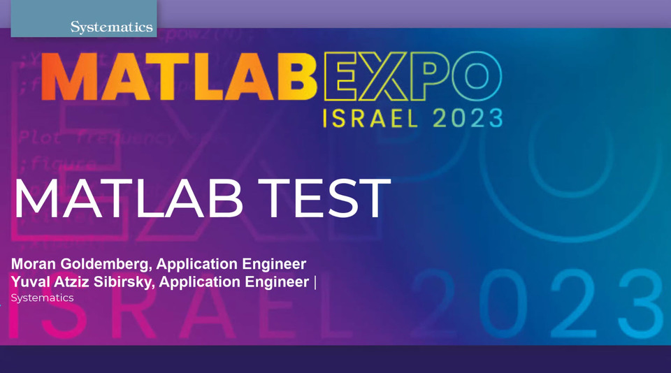 Webinar: MATLAB Test by Systematics
